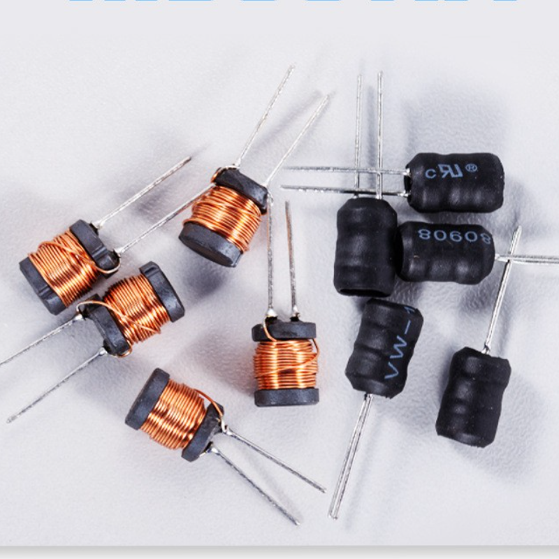 Plug-in "工" shape Inductor Coil - LyBao